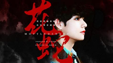 Jane 轩玥 • 精选集