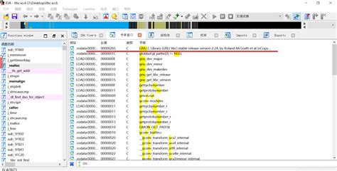 Pwn 查看陌生libc的版本pwn 在线查找libc版本 Csdn博客