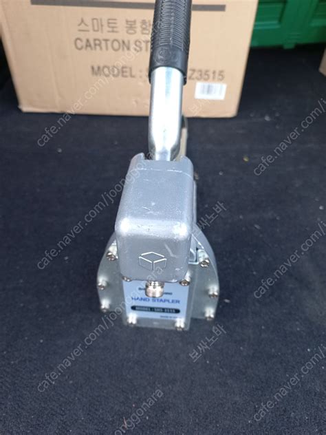﻿카턴박스용 봉함기 박스 스테이플러 및 타카핀 산업자재 중고나라