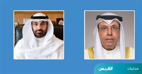 وزير التربية يقبل استقالة مدير جامعة الكويت
