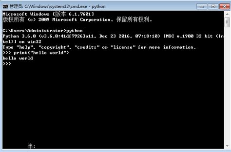 Python Python Zll Zhp