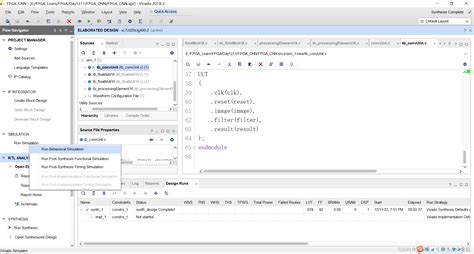 一起学习用verilog在fpga上实现cnn 二卷积层设计vivado多层卷积 Csdn博客