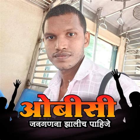 Lokmat साहित्यविश्वातील उत्तुंग लेखक आणि कवींचा सन्मान करणारा लोकमत