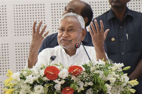 BPSC TRE Result OUT At Bpsc Bih Nic In Chief Minister Nitish Kumar To Give Job Offer