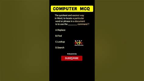 Ms Word Mcq Computer Viralvideo Computermcqquestion Youtube