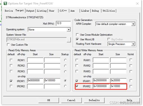 Stm32f407freertoslwip移植问题汇总lwip Raw Freertos Csdn博客
