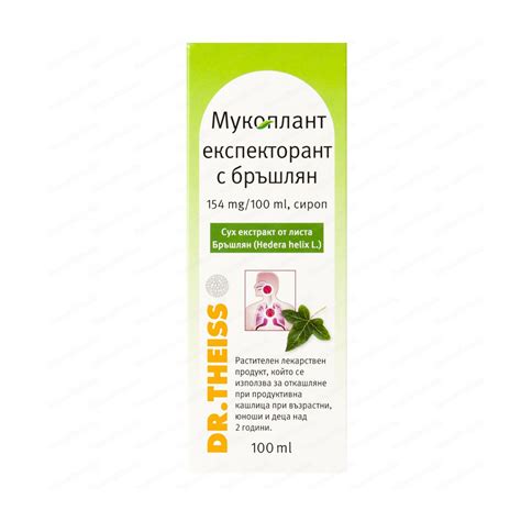 Diagnozata