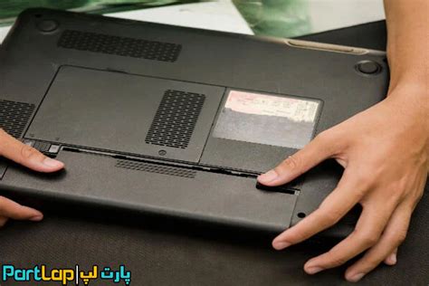 چگونه باتری لپ تاپ خود را در خانه تعویض کنیم؟