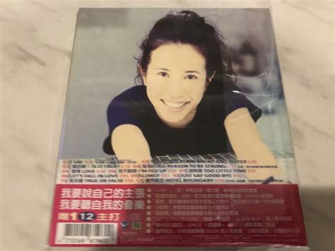 滾石 初步回限定紙盒盤 Karen Mok 莫文蔚 I Say 我要說 附側標 明信片 紙盒 寫真冊 樂迷卡 Yahoo奇摩拍賣
