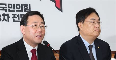 주호영 김명수 대법관 인선 부당개입 의혹걸핏하면 거짓말