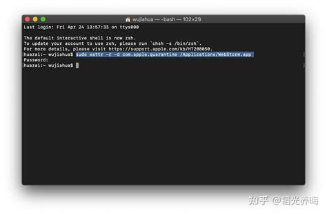 Obsidian Picgo 阿里云oss 图床设置方法 知乎
