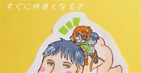 進撃の巨人 兵長とピークちゃんとハンジさん おちゃの民のイラスト Pixiv