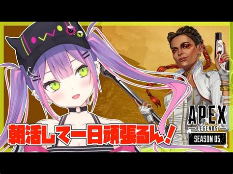 常闇トワtowa Tokoyamiのアーカイブ一覧 昇順 P37 ｜vtuber Ch