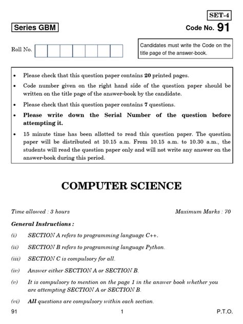 Cbse Xii Computer Science 2017 Pdf Computer Network Method