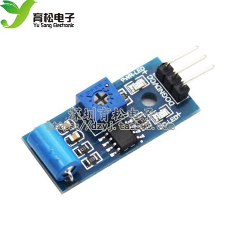 長閉型 震動感測器模組 報警器 常閉 震動開關 Sw 420 Arduino 蝦皮購物