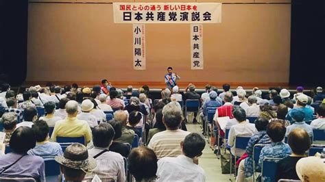 【二つの歪みに切り込むことのできる政党は日本共産党だけです】 清水ただし 日本共産党 元衆議院議員 党中央委員 元大阪市会議員