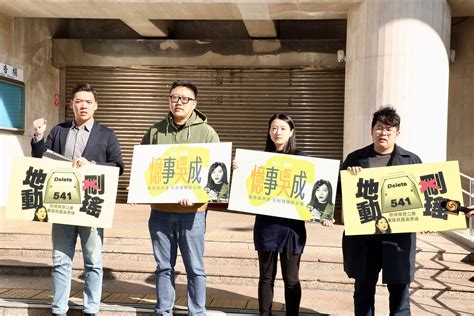 大罷免潮醞釀中！民進黨「中央冷淡、基層熱烈」 國民黨鎖定4女綠委 上報 焦點