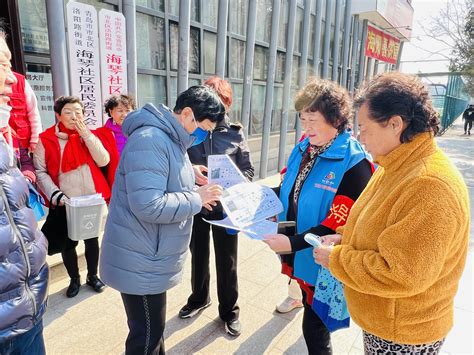 洛阳路街道海琴社区开展“有害垃圾集中投放日”专题活动澎湃号·媒体澎湃新闻 The Paper