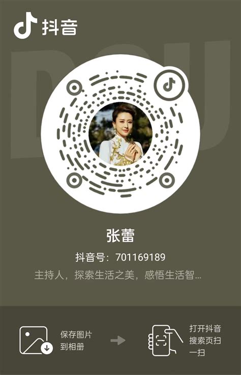 世界读书日 活动预告张蕾对话徐则臣一个人与一座城 北京出版集团 世界 读书 日 活动 预告 张蕾 对话 徐 则 臣 一 个人 与 一座 城