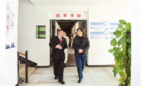 会上，集中学习了中共十九届六中全会精神及中共湖北省委统战部“党派建设巩固年”有关文件精神。