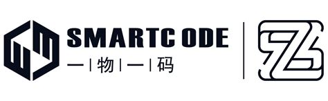 防伪溯源防窜货追溯系统开发定制一物一码科技广州有限公司
