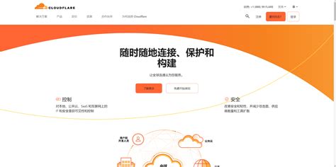 利用cloudflare Workers搭建docker镜像加速服务