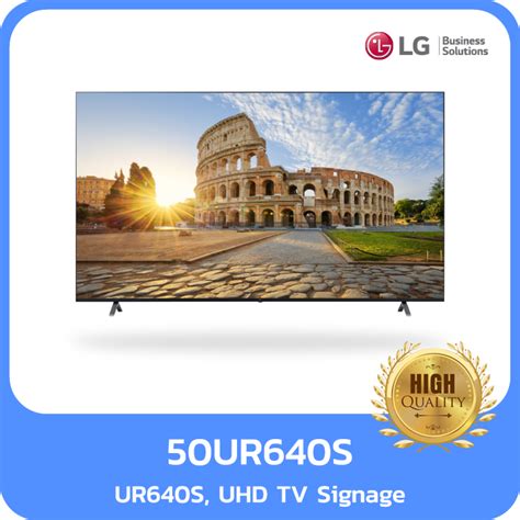 50ur640s Ur640s Uhd Tv Signage Hstn
