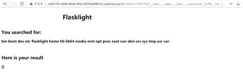 SSTI 模板注入 Flask 萌新向 BUUCTF题解 CSCCTF 2019 Qual FlaskLight