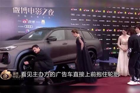 镜头下明星有多现眼包孔雪儿小心思不少杨洋表情比肢体丰富