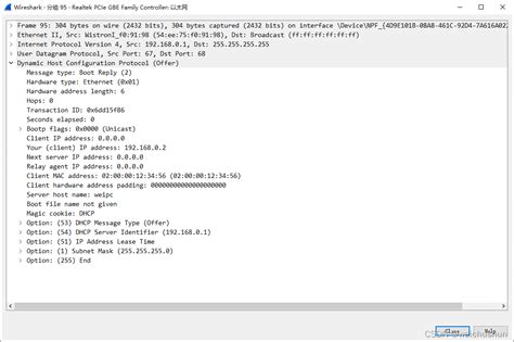 Esp32 S2以太网插拔网线后经常无法再次分配到ip地址esp32 Ethernet Link Down Csdn博客