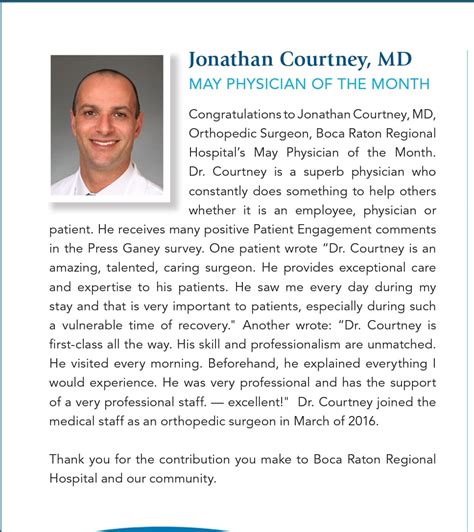 Dr Jonathan Courtney Md Thank You So Much Boca Regional Hospital