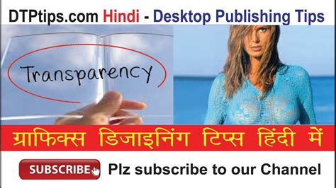 How To Create An Interactive Quiz In Adobe Indesign Step By Step Guide Digital Tech