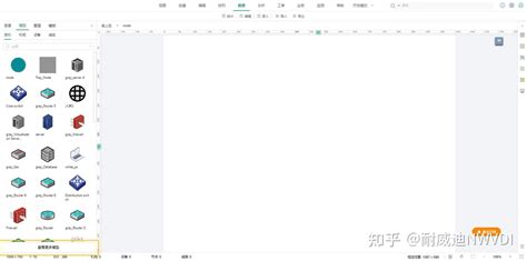 如何快速绘制拓扑图 知乎