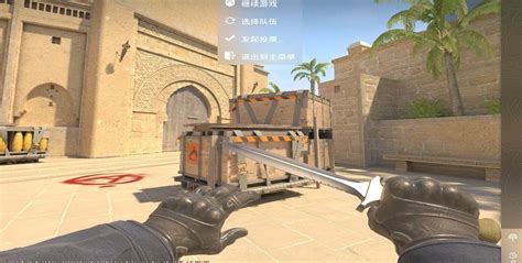Cs2画面设置推荐 Cs2画面怎么设置好 3dm网游