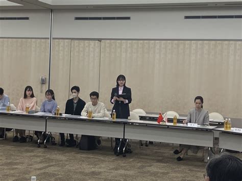 訪中大学生座談会 公益財団法人 日中友好会館