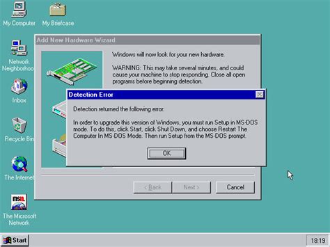 Ibm Aptiva 1996 10 Drew1440 Blog