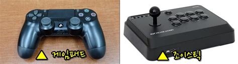 철권 아케이드 게임장을 집으로 철권7 을 위한 조이스틱 살펴보기 케이벤치 기획특집