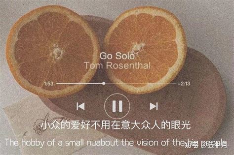 最好的感情是什么样子 知乎