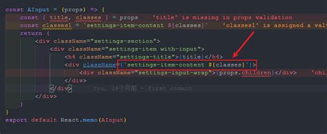 Transformerattributifyjsx Bug In V0505 And Later Version With React