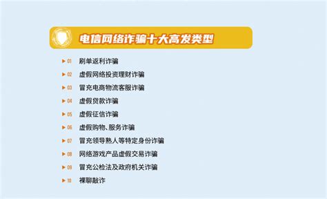 天文与空间科学学院 新闻动态