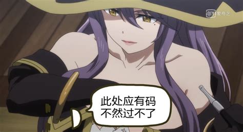 《哥布林杀手》魔女胸怀大器，这种操作99％的女人都做不到！