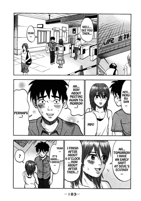 Read Devil Ecstasy 20 Onimanga