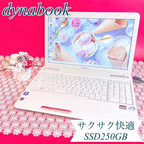 やレポート 爆速ssd 可愛い白ノートパソコン！サクサク快適で使いやすい ️主婦・初心者に♪ すぐに