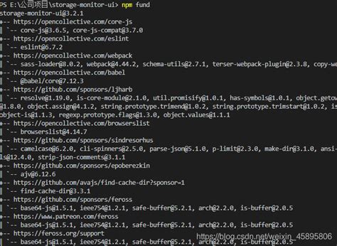 Xxx Packages Are Looking For Funding Run `npm Fund` For Details