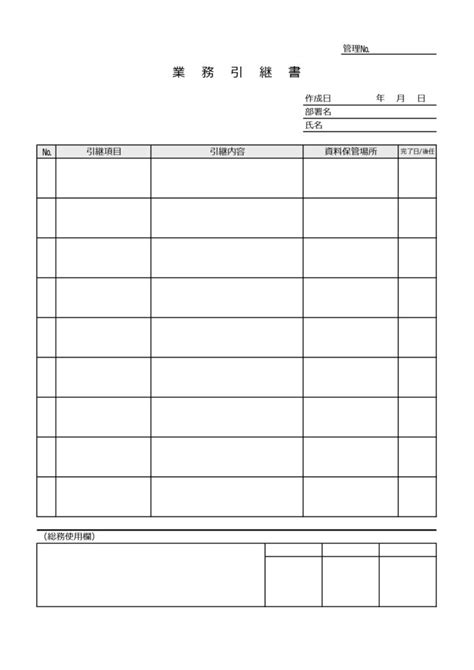 Excelwordpdf