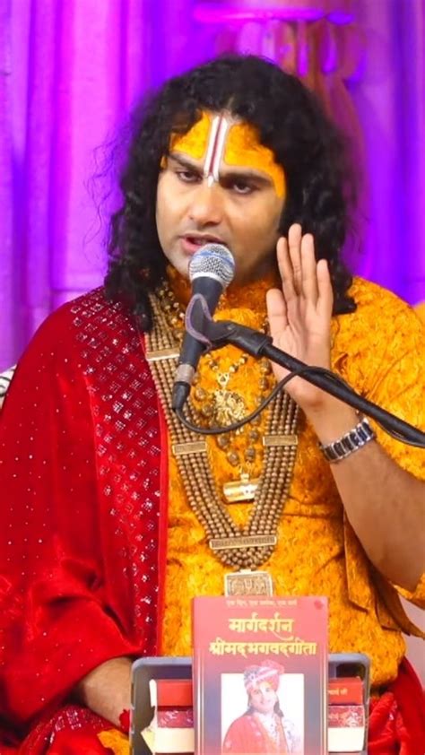 Dr Aniruddhacharya Ji मुझे बहुत गुस्सा आता है 👆🫣🥰 Instagram