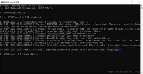 数据库mysql57安装教程（附有图示）csdn数据库57安装 Csdn博客