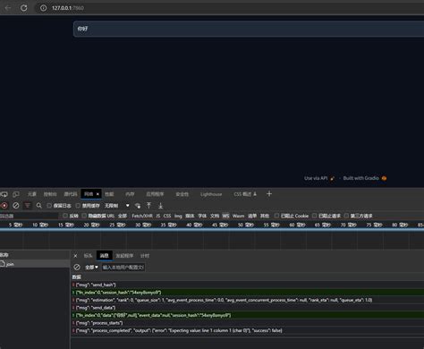 Bug 本地部署运行web版本运行报错 · Issue 96 · Thudmchatglm 6b · Github