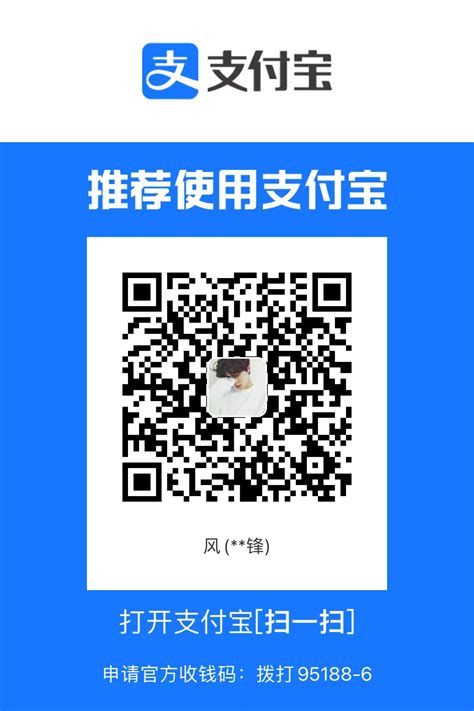 C 17 内联变量 枫的博客